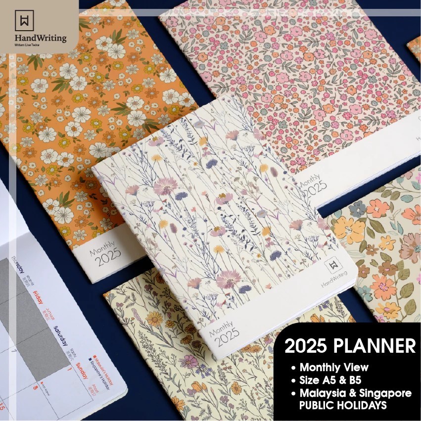 Masterprint 2025 A5 / B5 Monthly Floral Planner PNS-A5-X / PNS-B5-X | Shopee Singapore