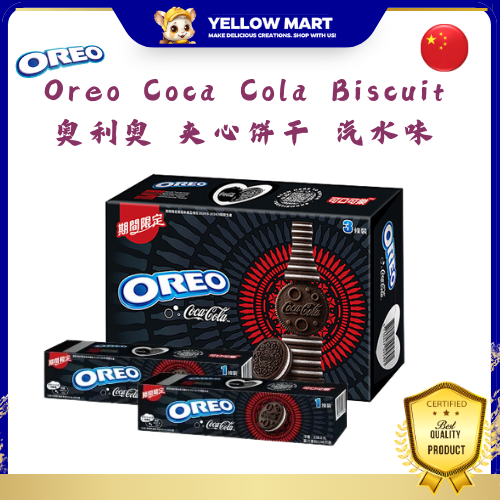 Oreo Coca Cola Biscuit Soda Flavor 194G Oreo Coca Cola Biscuit Oreo ...