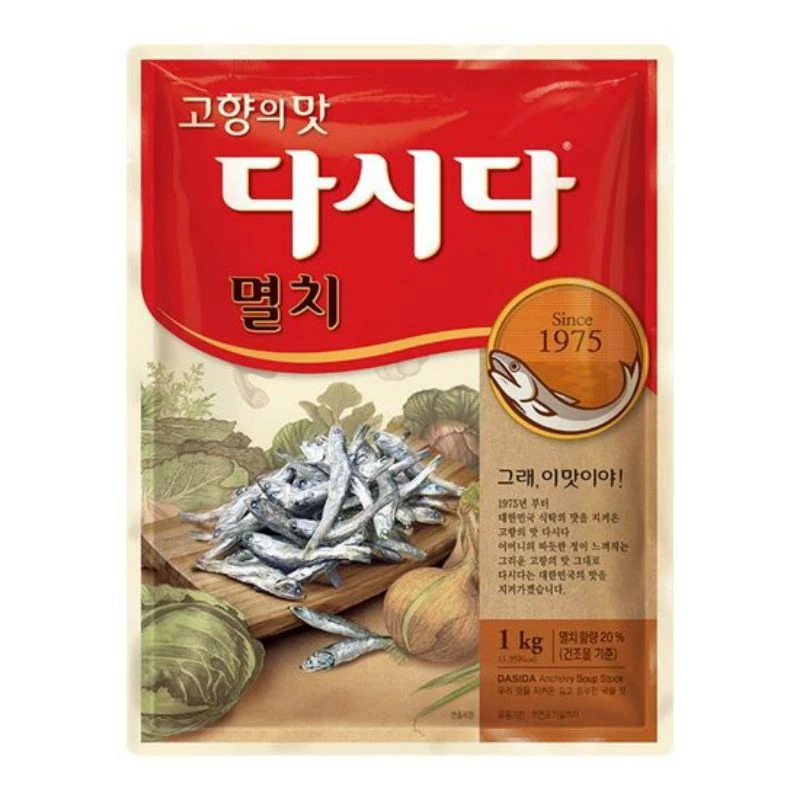 Korean Anchovy Soup Dashida Seasoning powder 1kg | Shopee Singapore