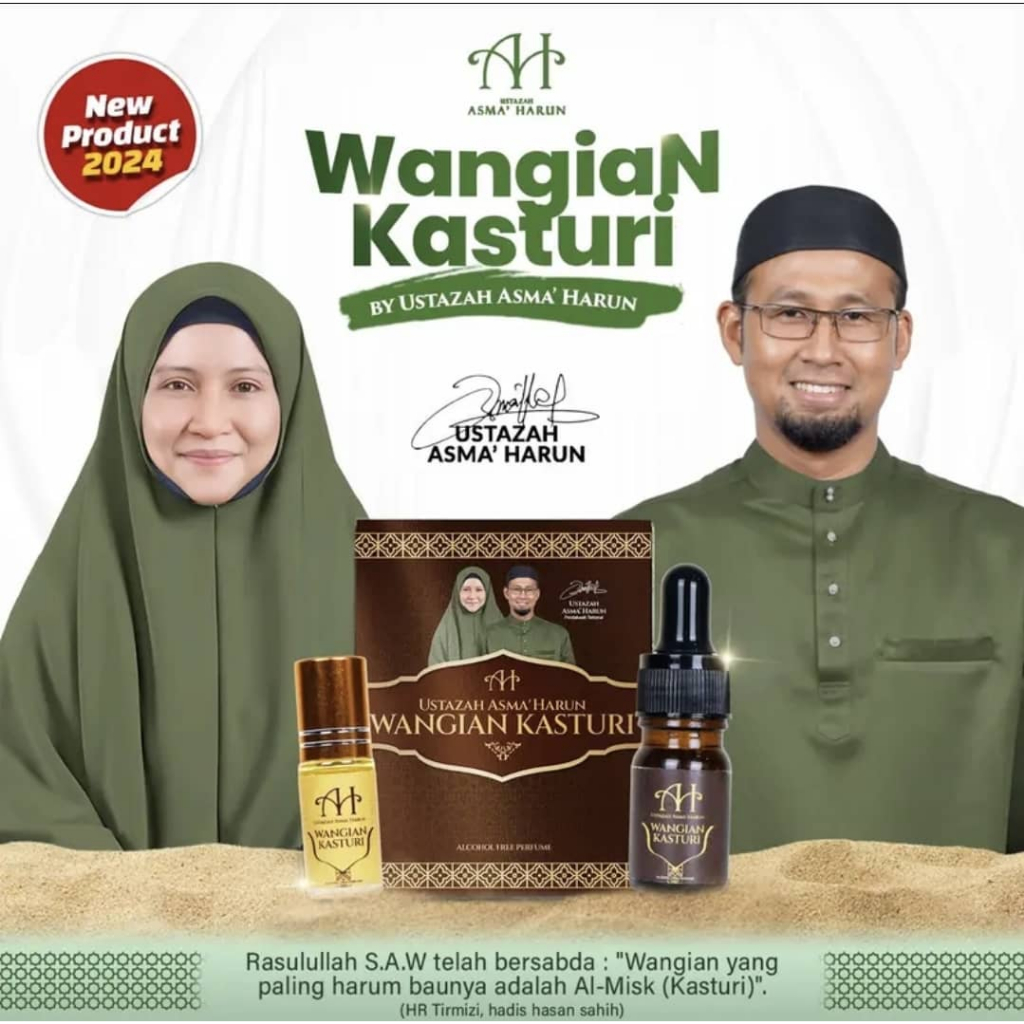 [OFFICIAL DISTRIBUTOR] WANGIAN KASTURI USTAZAH ASMA HARUN HQ | Shopee ...