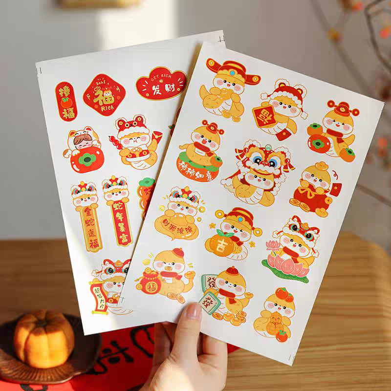 [ NEW ARRIVAL ] 2025 CNY Snake New Year Box Packing Decoration Sticker ...