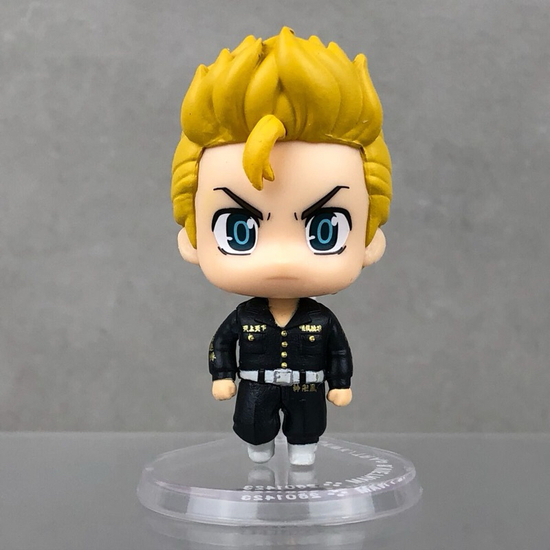Bandai Tokyo Revengers Hanagaki Takemichi Capsule Collection Anime ...