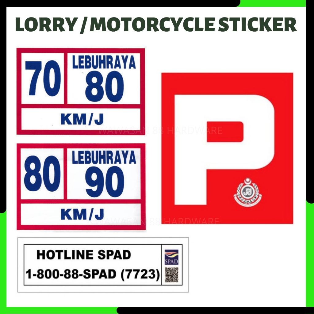 Lorry Red Yellow Reflective Sticker Reflector Tape Sticker P Speed ...