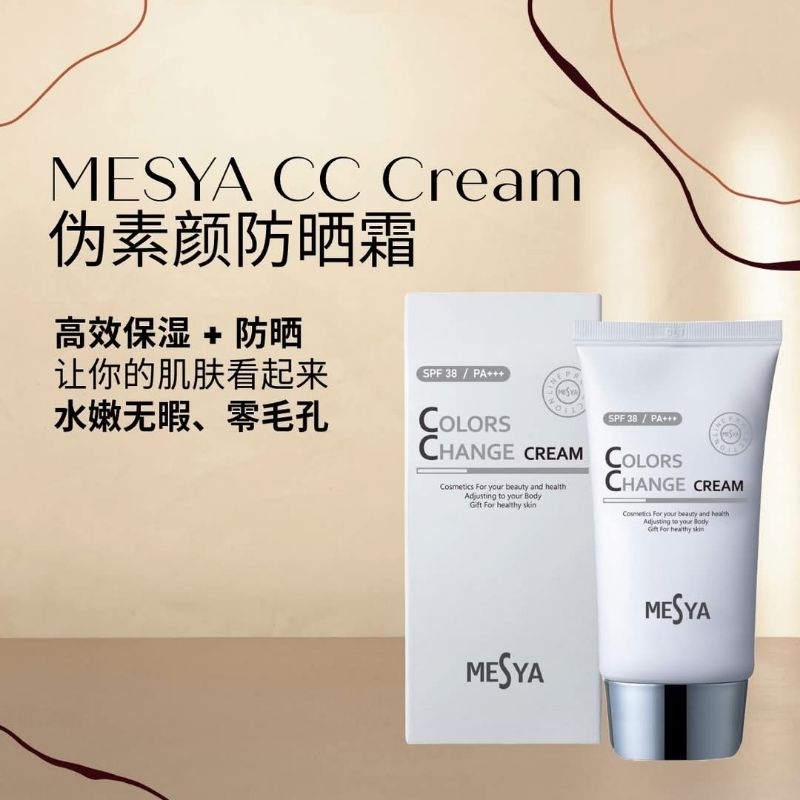 Mesya CC Cream SPF38 (50ml) | Shopee Singapore