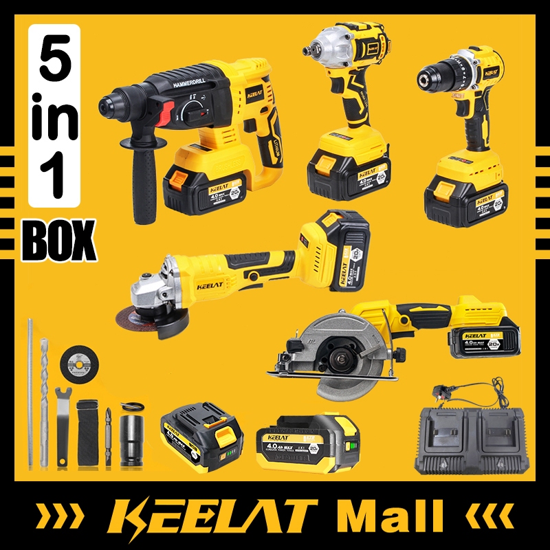 KEELAT 5 in 1 Set Cordless Combo Set Brushless Drill Impact Wrench ...