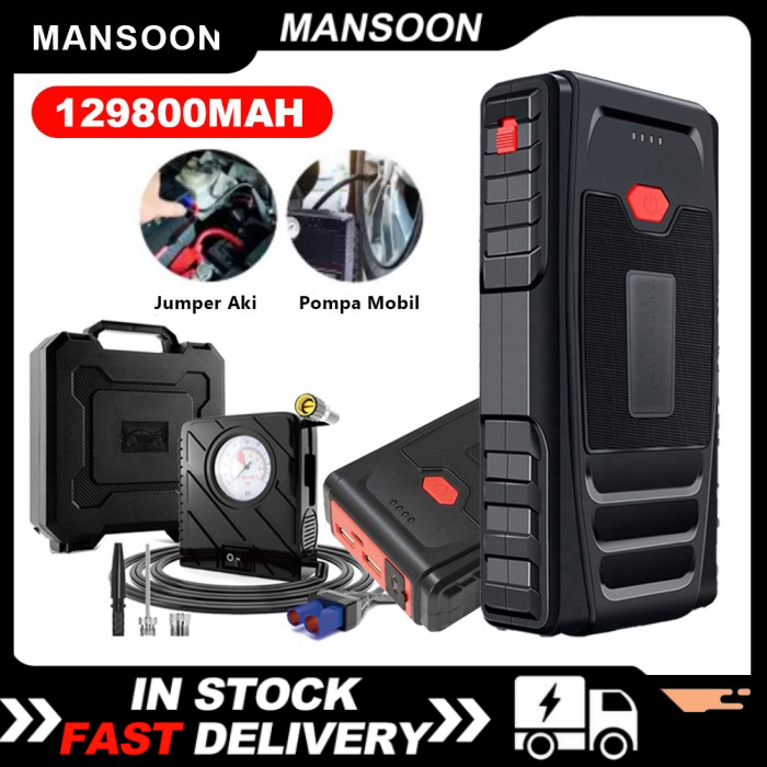 NEW 100% Car Power Bank With Light Car Jump Starter Emergency Power ...