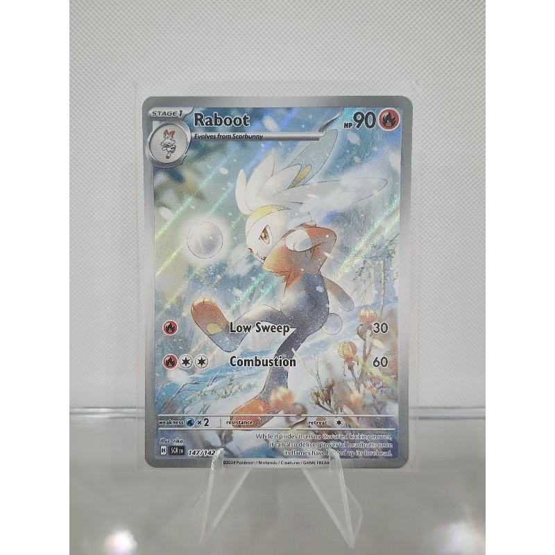 2024 Raboot Card (Full Art Holo) | Shopee Singapore