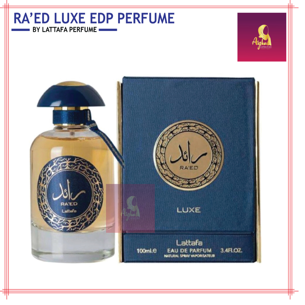 RA’ED LUXE BY LATTAFA PERFUMES EDP 100ML | Shopee Singapore