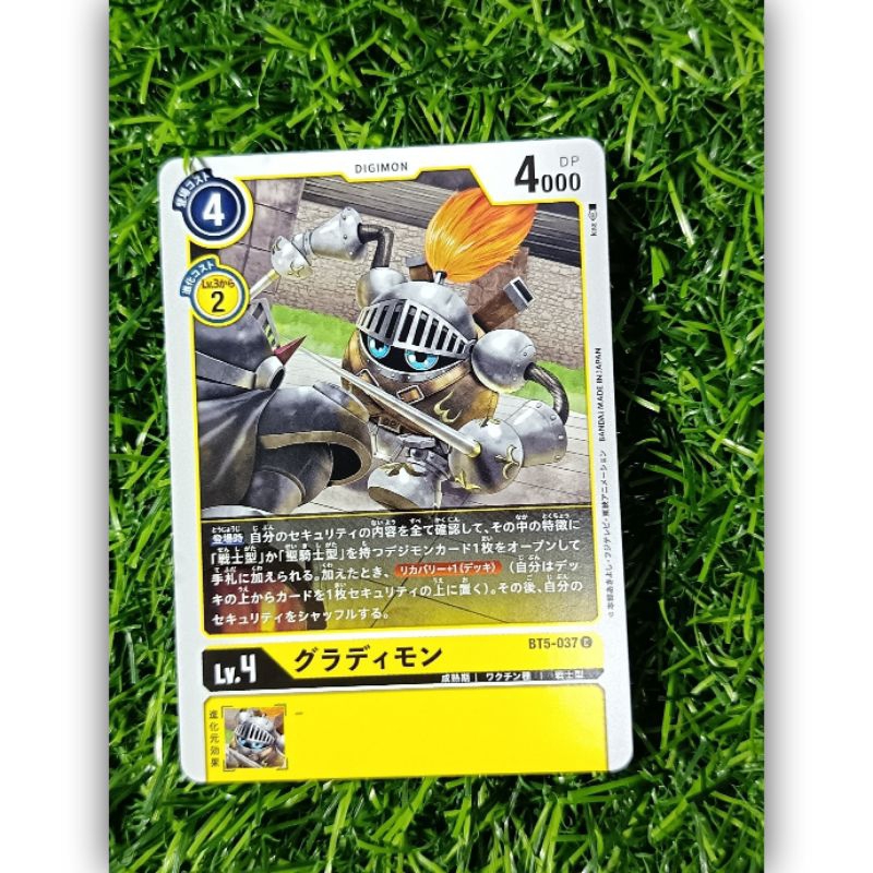 GLADIMON | DIGIMON TCG BT5-037 (common) BATTLE OF OMNI | Shopee Singapore
