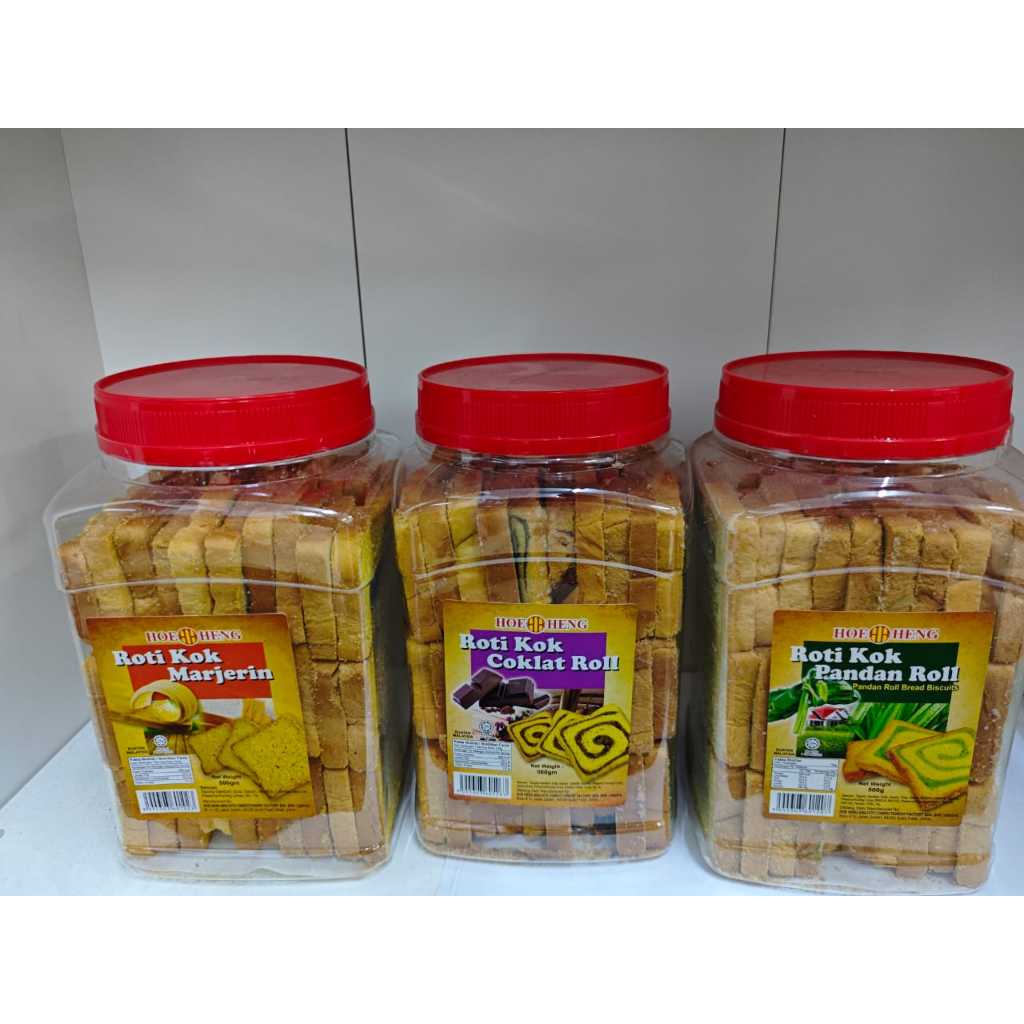 Hoe Heng Roti Kok Majerin 500gm (Biskut Raya) (Sarapan)(Halal) | Shopee ...