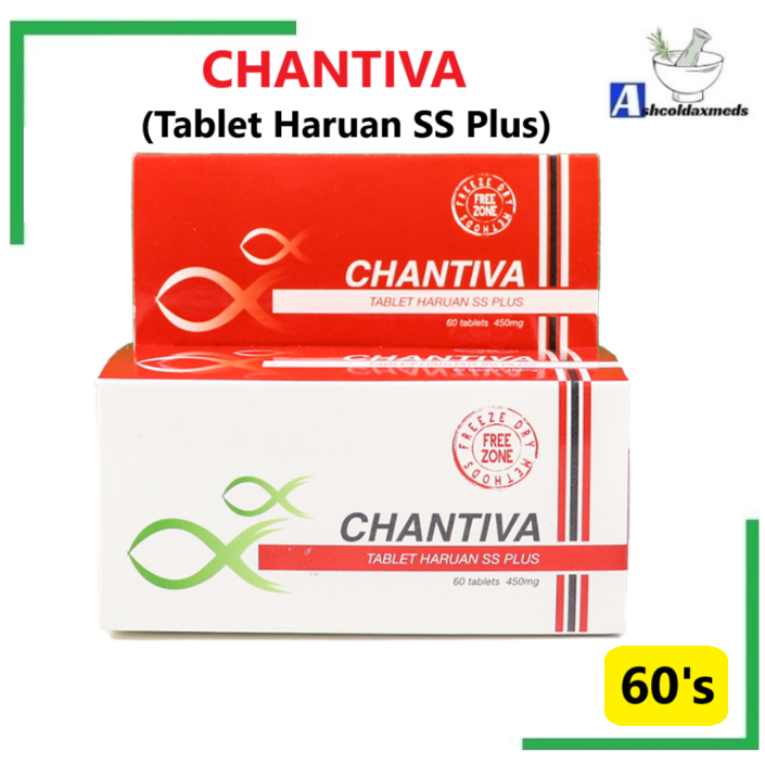 Chantiva Tablet Haruan SS Plus 60'S EXP05/2026 (Haran Extract in Tablet ...