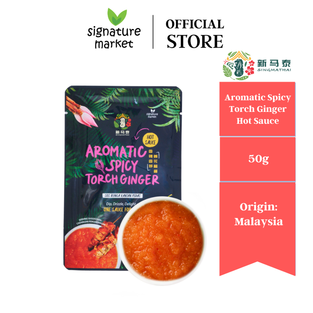 Signature Market SingMaThai Aromatic Spicy Torch Ginger Hot Sauce (50g ...
