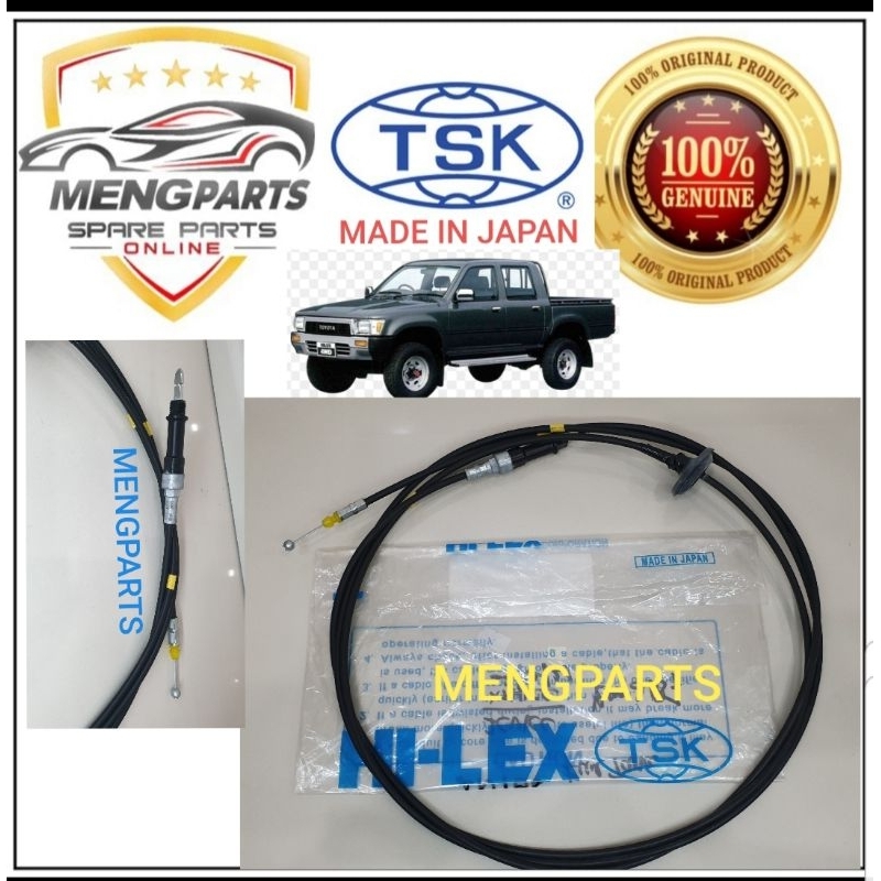 TSK TOYOTA HILUX LN106 FUEL LID CABLE | Shopee Singapore