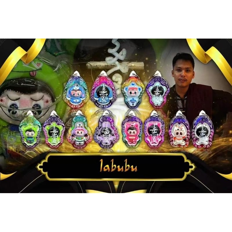 Labubu Labubu Thailand Holy Relic Additional Salika Popular Bird ...