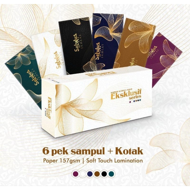 SAMPUL RAYA EXCLUSIVE KLASIK PREMIUM DESIGN MELINTANG 157GSM TEBAL [1 ...