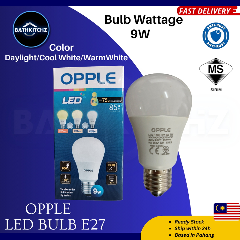 OPPLE E27 9W LED 3 Colour Bulb (Daylight/Cool White/Warm White) Scene ...