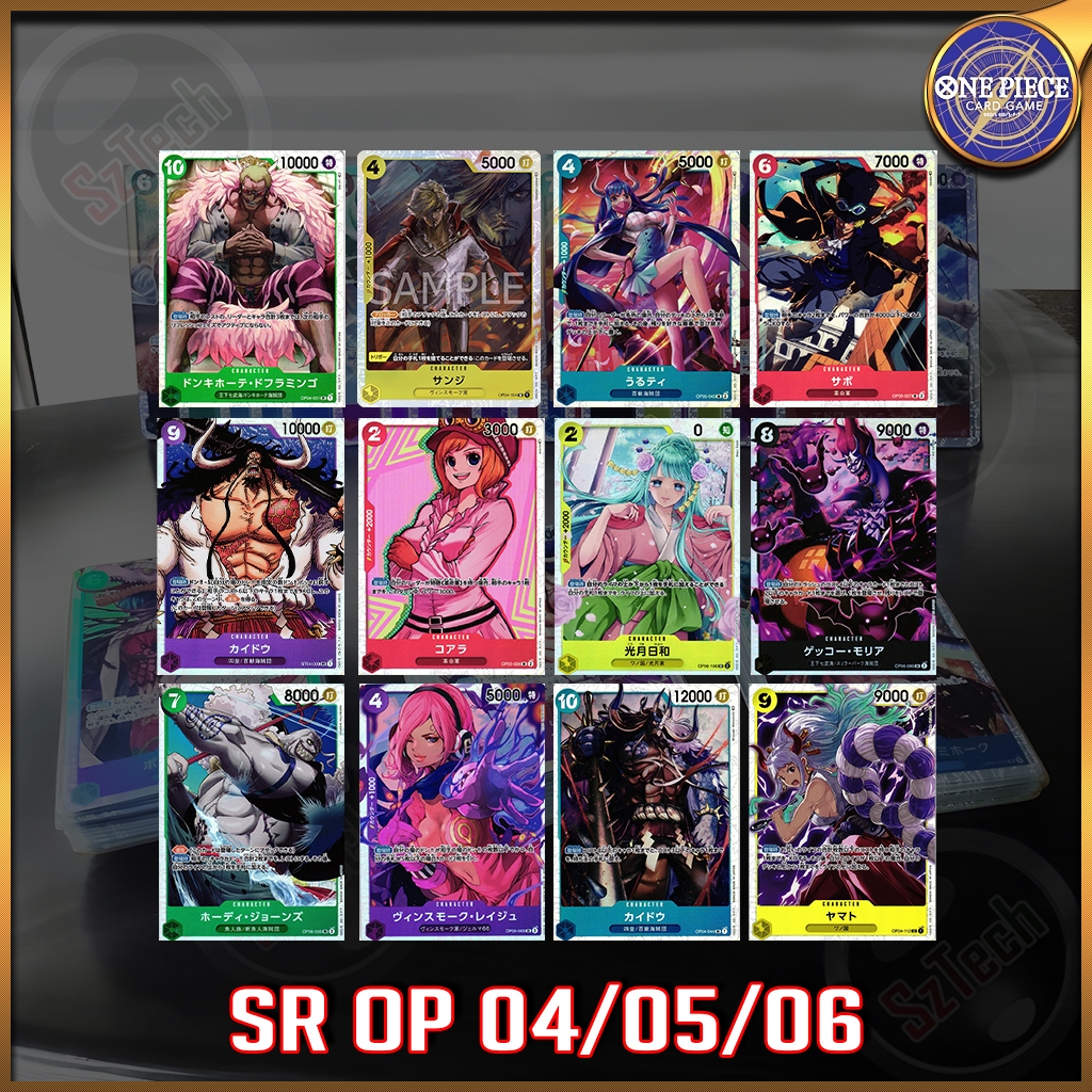 SR SUPER OP04 OP05 OP06 OP TCG ONE PIECE TCG BANDAI | Shopee Singapore