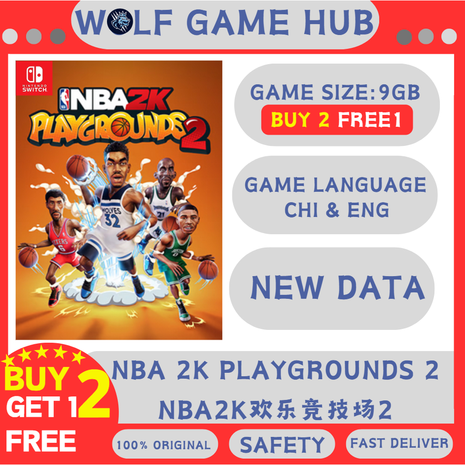 NBA 2K Playgrounds 2 BUY 2 FREE 1 (Nintendo switch) Digital Game ...