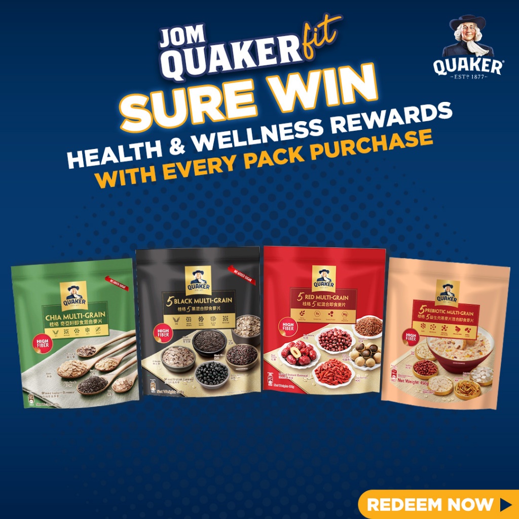 [Bundle of 3] Quaker 5 Multigrain - Black, Red, Chia & Prebiotic 三(3)包 ...