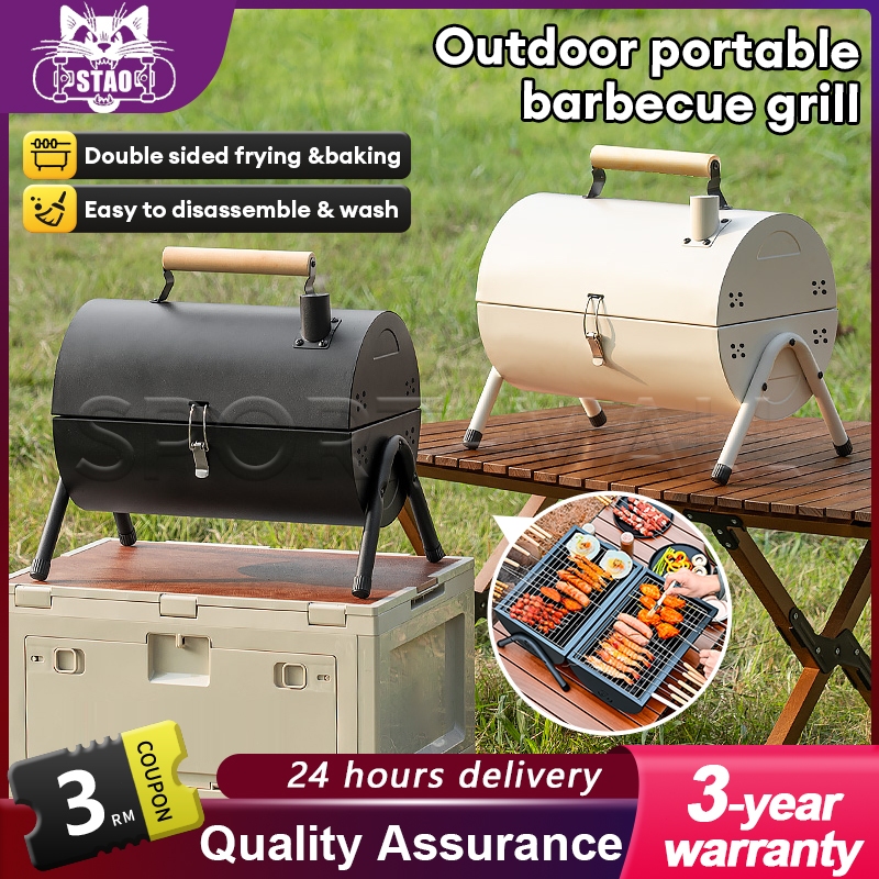 SPORT BBQ Grill Outdoor Portable Tong Drum 50L BBQ Set griller cooking Smoker Grillr Double ...