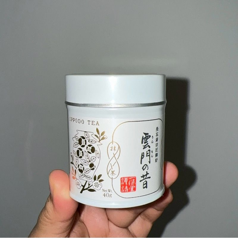 UMMON NO MUKASHI Ippodo Tea Matcha (Trial pack 5g) REPACKAGED | Shopee ...