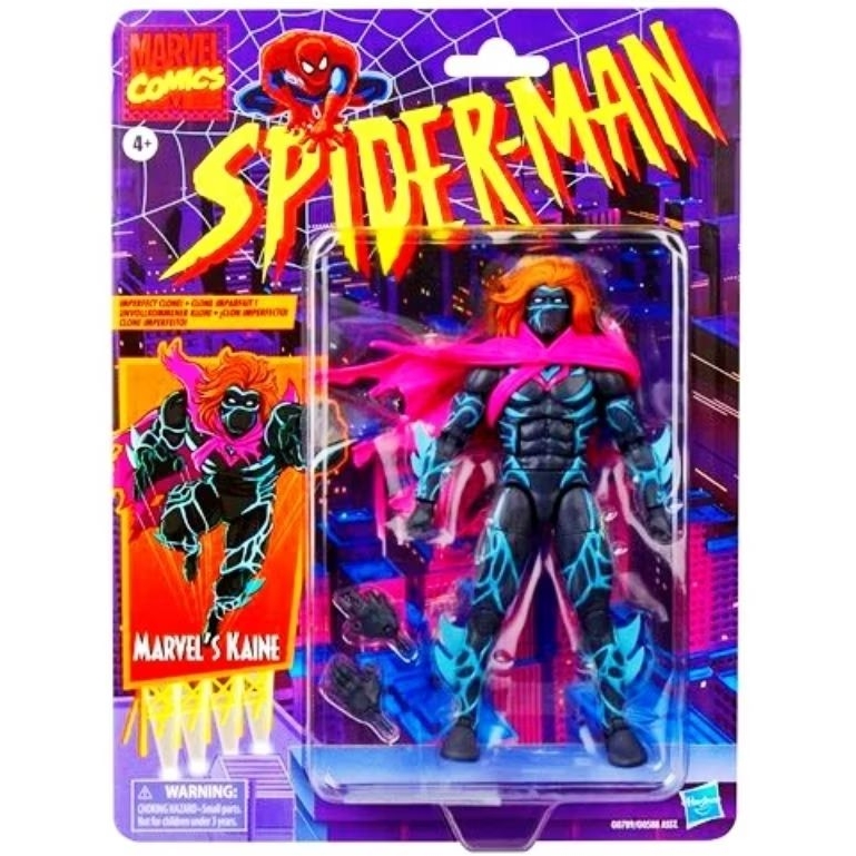 Marvel Legends Spider-Man Unlimited Agent Venom Flash Thompson Spider ...