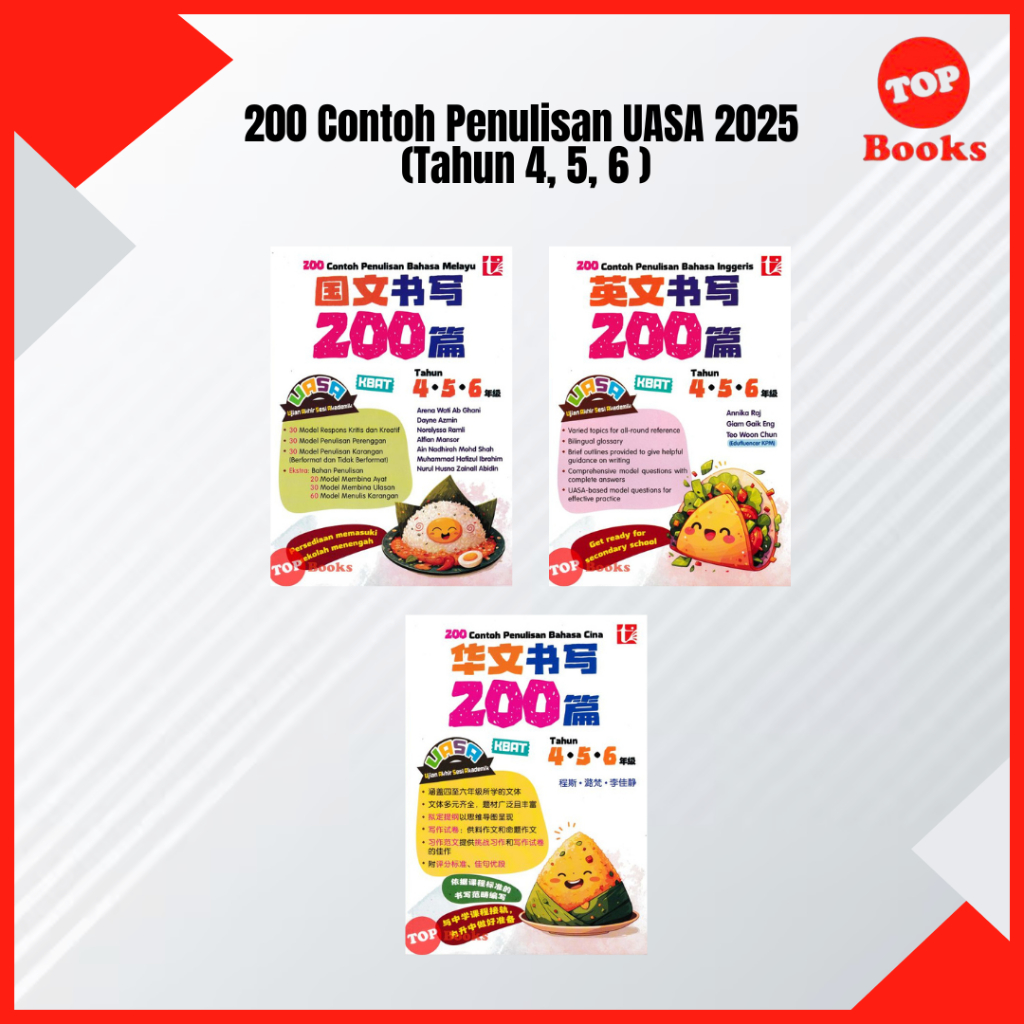 [TOPBOOKS Tunas Pelangi] Reference Book : 200 Examples of Chinese ...