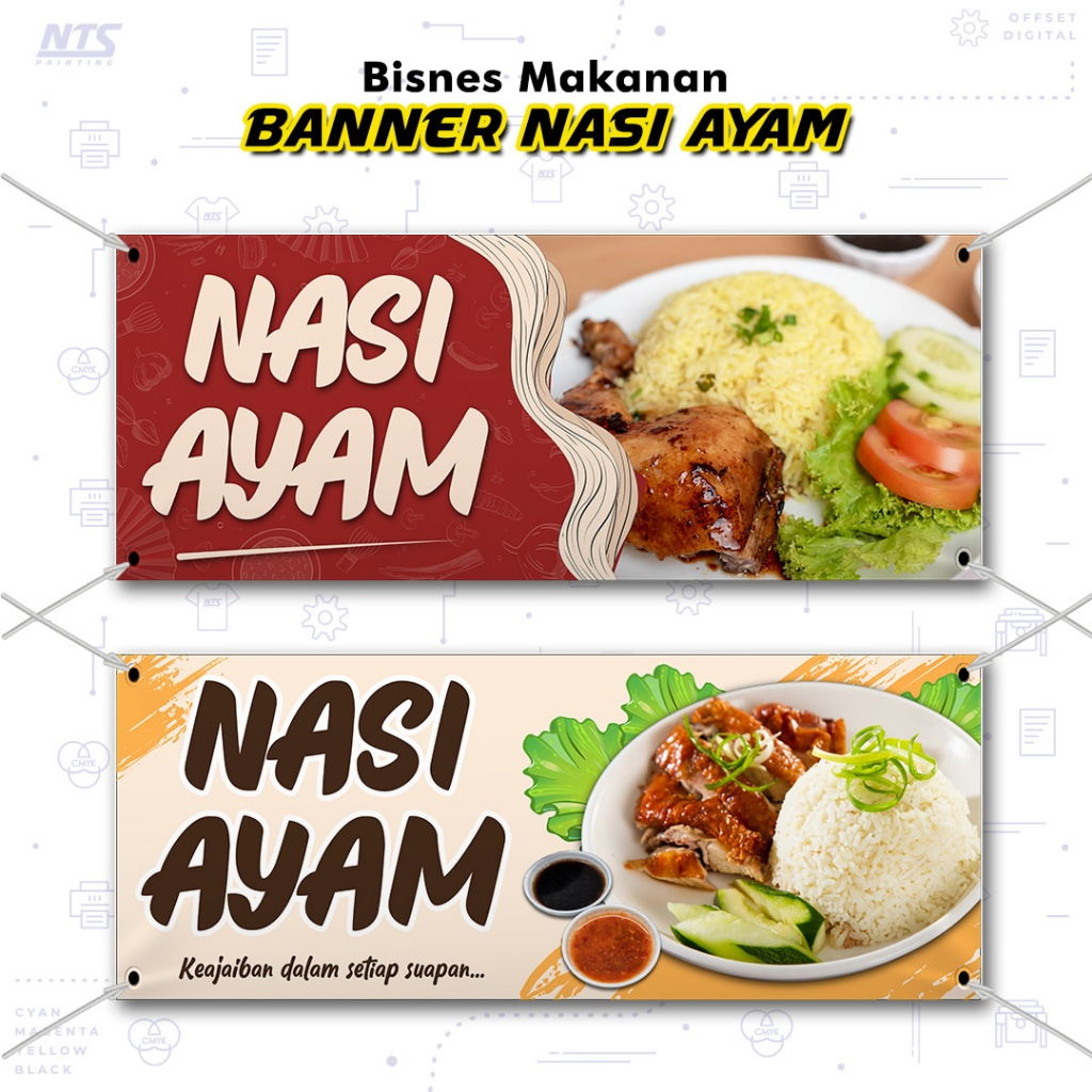 Chicken RICE BANNER DESIGN - CRAFTS / CRAFTS / FOOD / KHEMAH / NIGHT ...