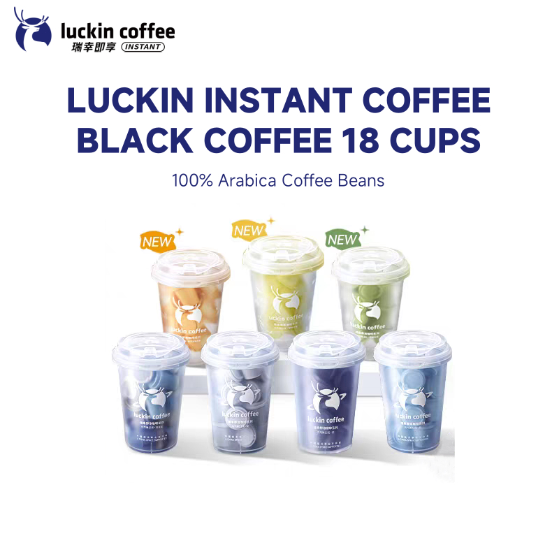 Luckin Coffee Moment Of Inspiration Instant Coffee - Americano/Latte ...