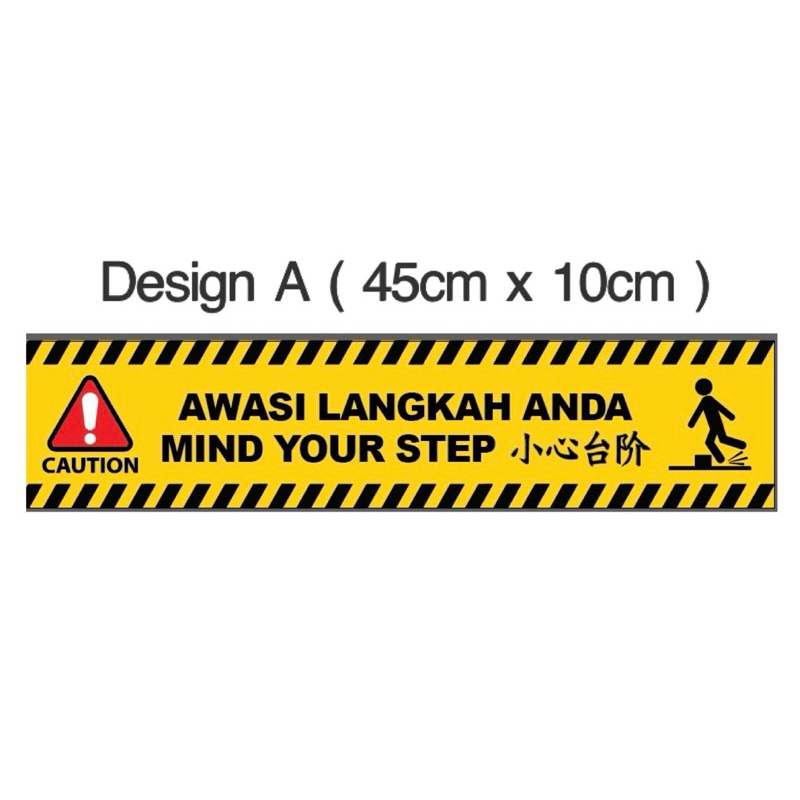 Mind Your Step Sticker With Matte Lamination | Shopee Singapore
