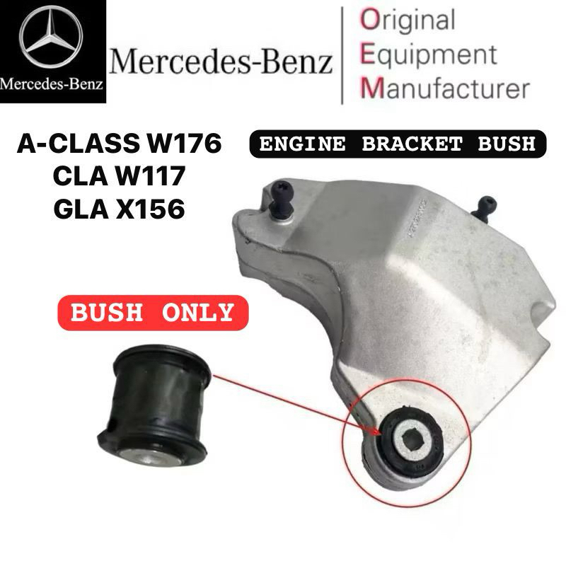 Mercedes Benz W176 CLA W117 X156 M270 Top Upper Right Engine Mounting ...
