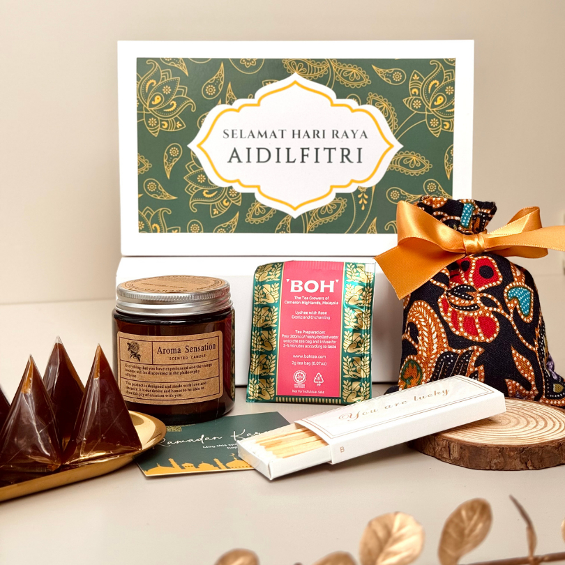 Hadiah Raya Set Pakej Raya Hamper Raya Bajet Kuih Raya Beg Anyaman ...