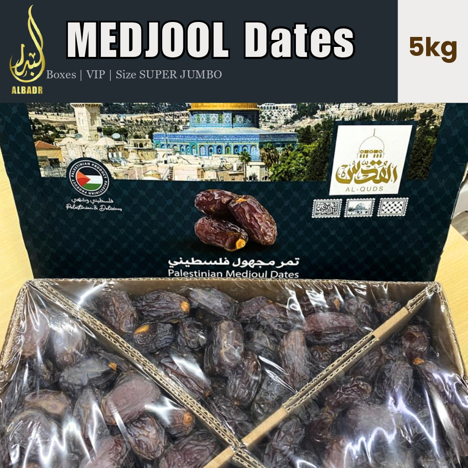 [5KG] - Medjool SUPER JUMBO Dates carton - 5kg VIP | Good quality New ...