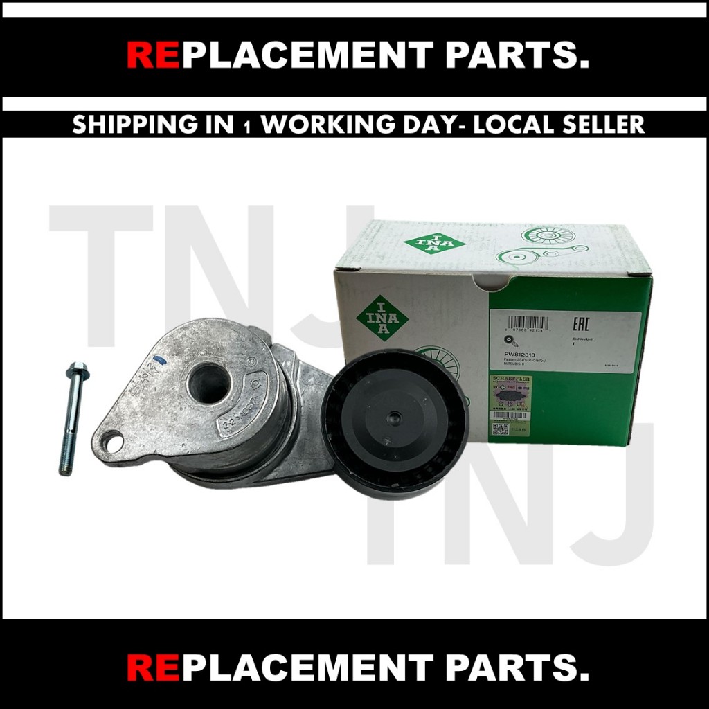 FAN BELT TENSIONER / PROTON SAGA BLM / SAGA FLX / PROTON GEN 2 / WAJA ...