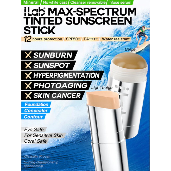 iLab Max-Spectrum Mineral Sunscreen Stick SPF50+ Beige | Shopee Singapore