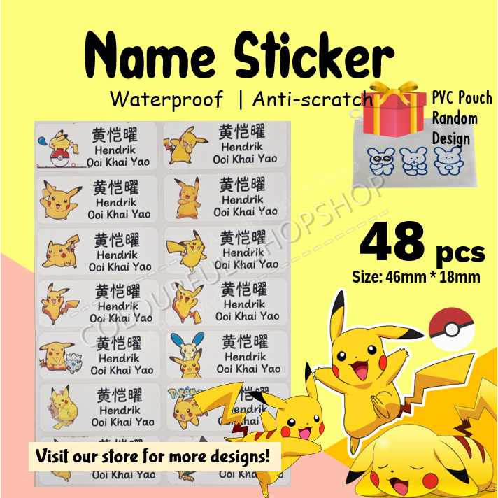 L size - Pikachu Name Sticker custom made for kids, kindergarten ...