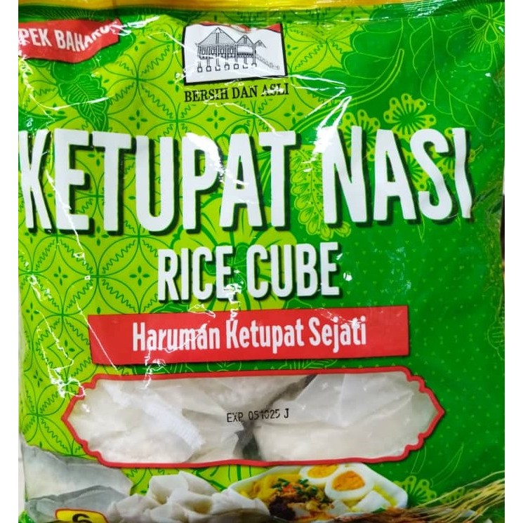Adabi Ketupat Rice/Rice Cube Fragrant Ketupat Sejati (6's x 130g)- 1 ...