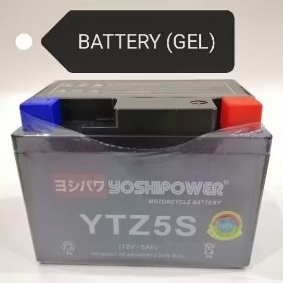 EX5 (KAKI STARTER) / EX5 DREAM (KAKI STARTER) BATTERY YTZ5S-BS BATTERY ...