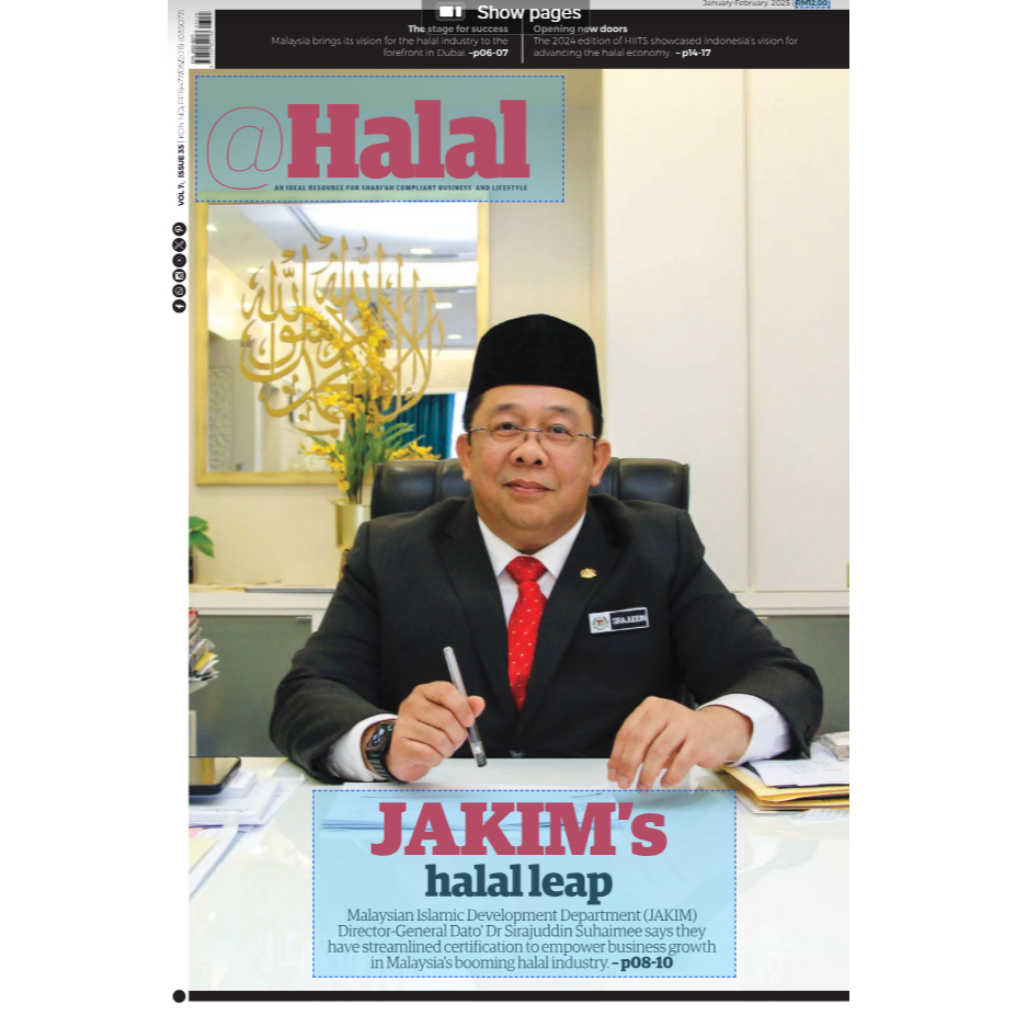 @HALAL (Single Issue) | Shopee Singapore