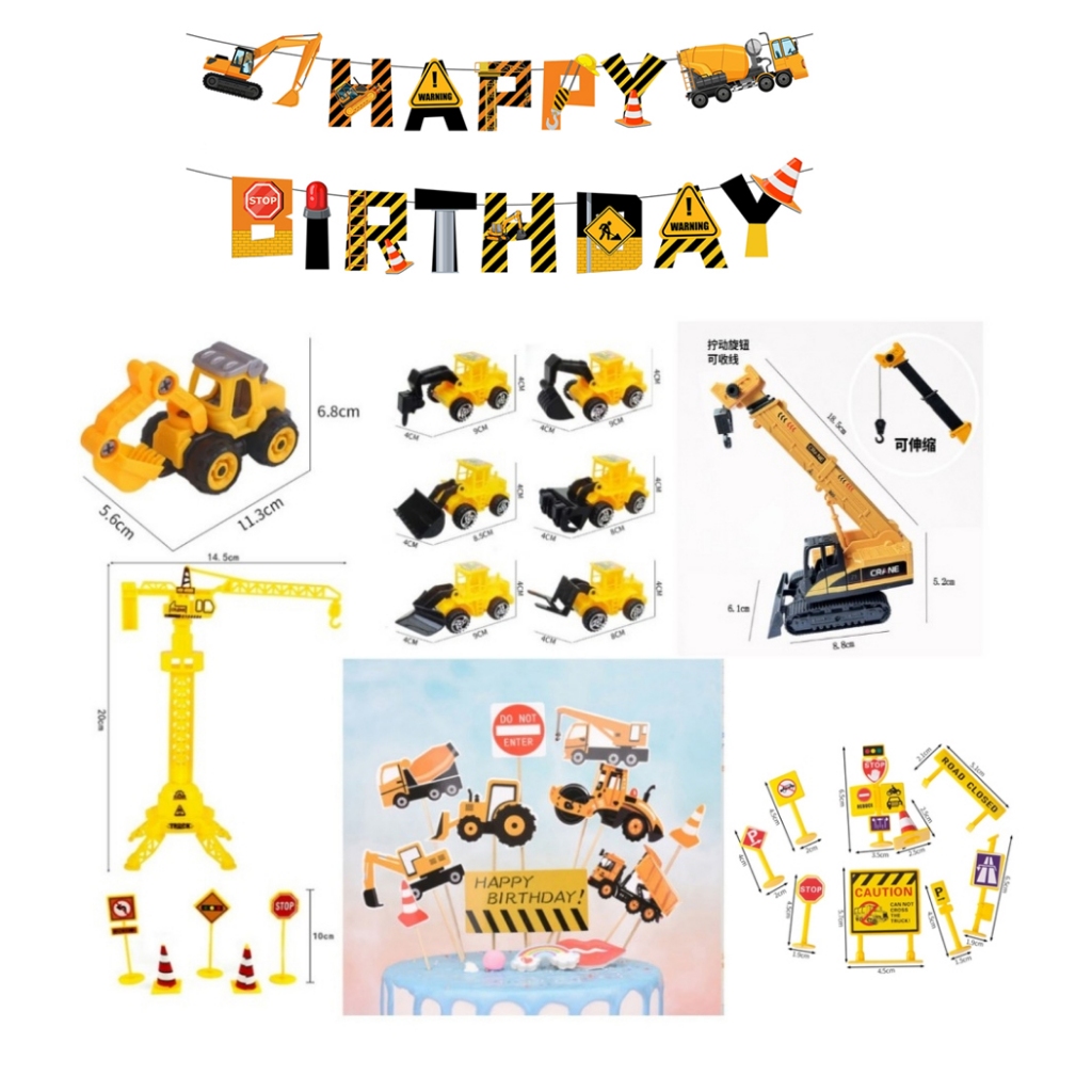 - Excavator Figurines Cake Topper construction cake topper construction ...