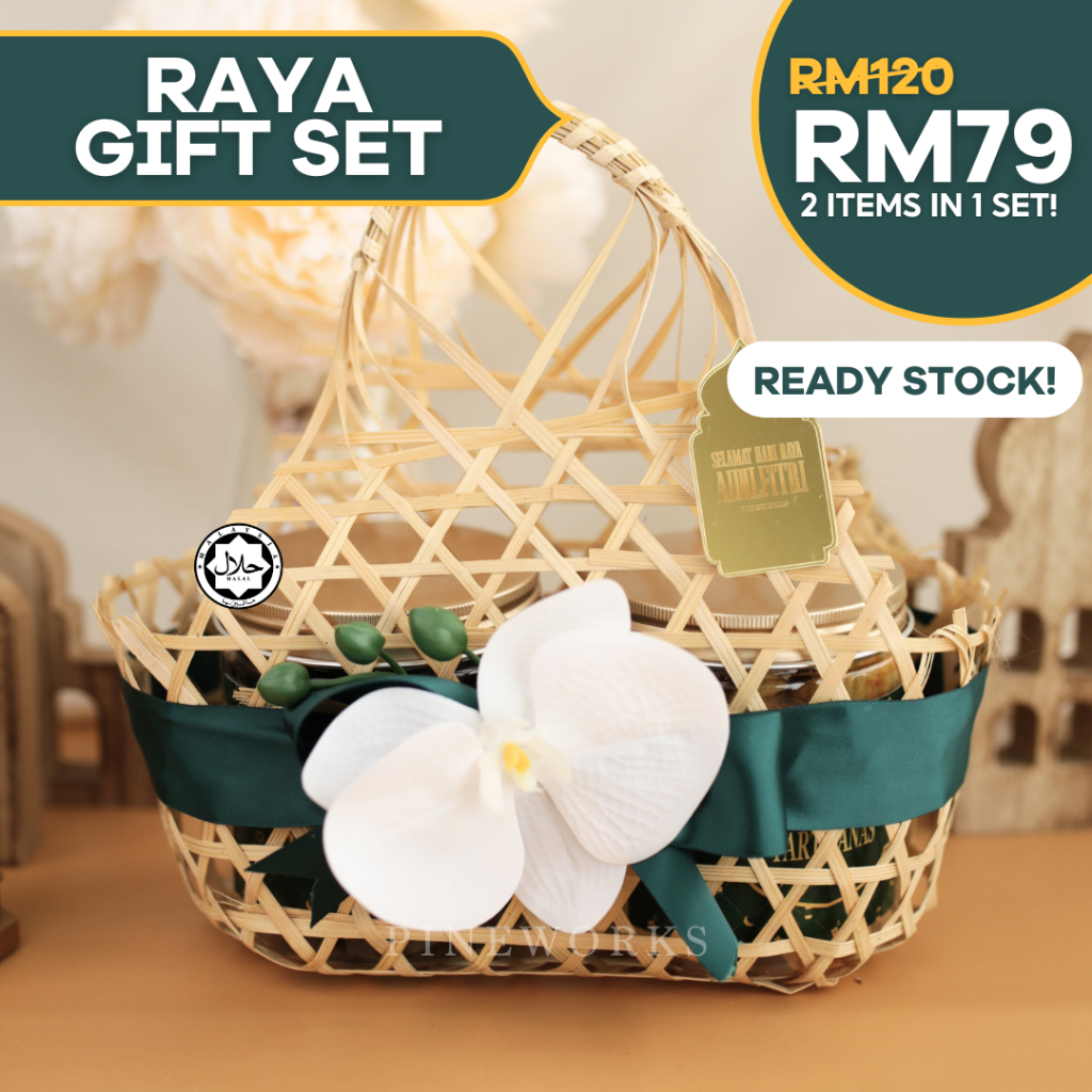 Raya 2025: Riang Raya Set Hamper Aidilfitri Eid Mubarak Ramadan Kuih ...