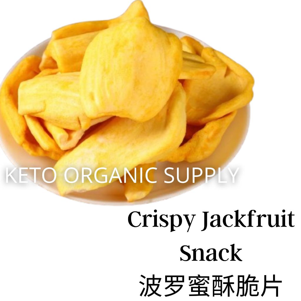 Crispy Jackfruit Snack Crunchy 100g - 500g 酥脆菠萝蜜 | Shopee Singapore