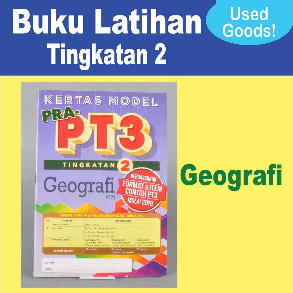 [EXE-T2 - Geo] Exercise Book, Level 2, PT3 Model Paper Geography ...