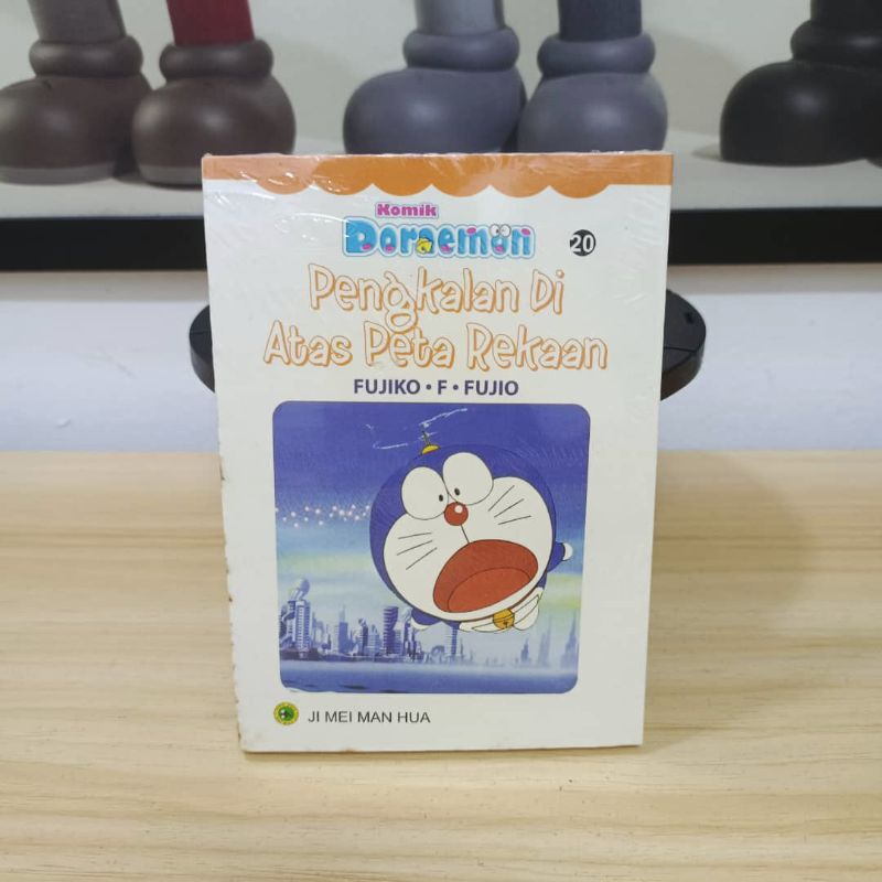 Vintage DORAEMON "UPPORT ON THE RECEIPT MAP" POCKET COMIC COLLECTION ...