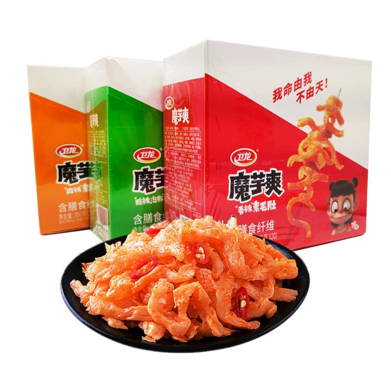 Weilong Konjac snacks box Chinese snacks Konjac snacks box (20small ...