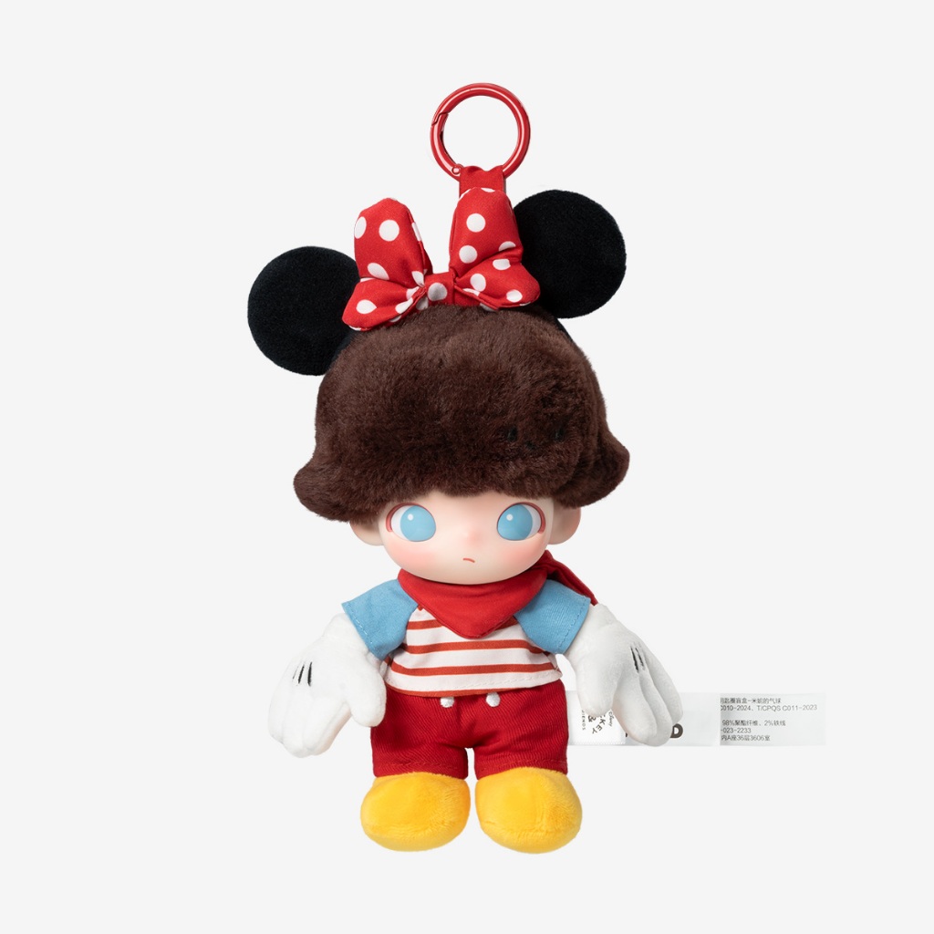 Popmart Official DIMOO WORLD × DISNEY Series-Vinyl Plush Keychain Blind ...