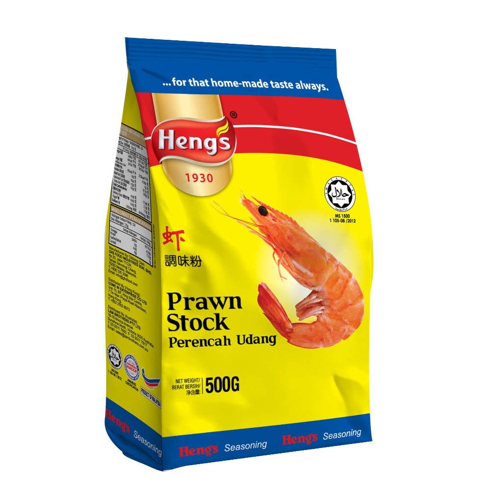 Heng's Prawn Seasoning (500g) (Packing) | Shopee Singapore