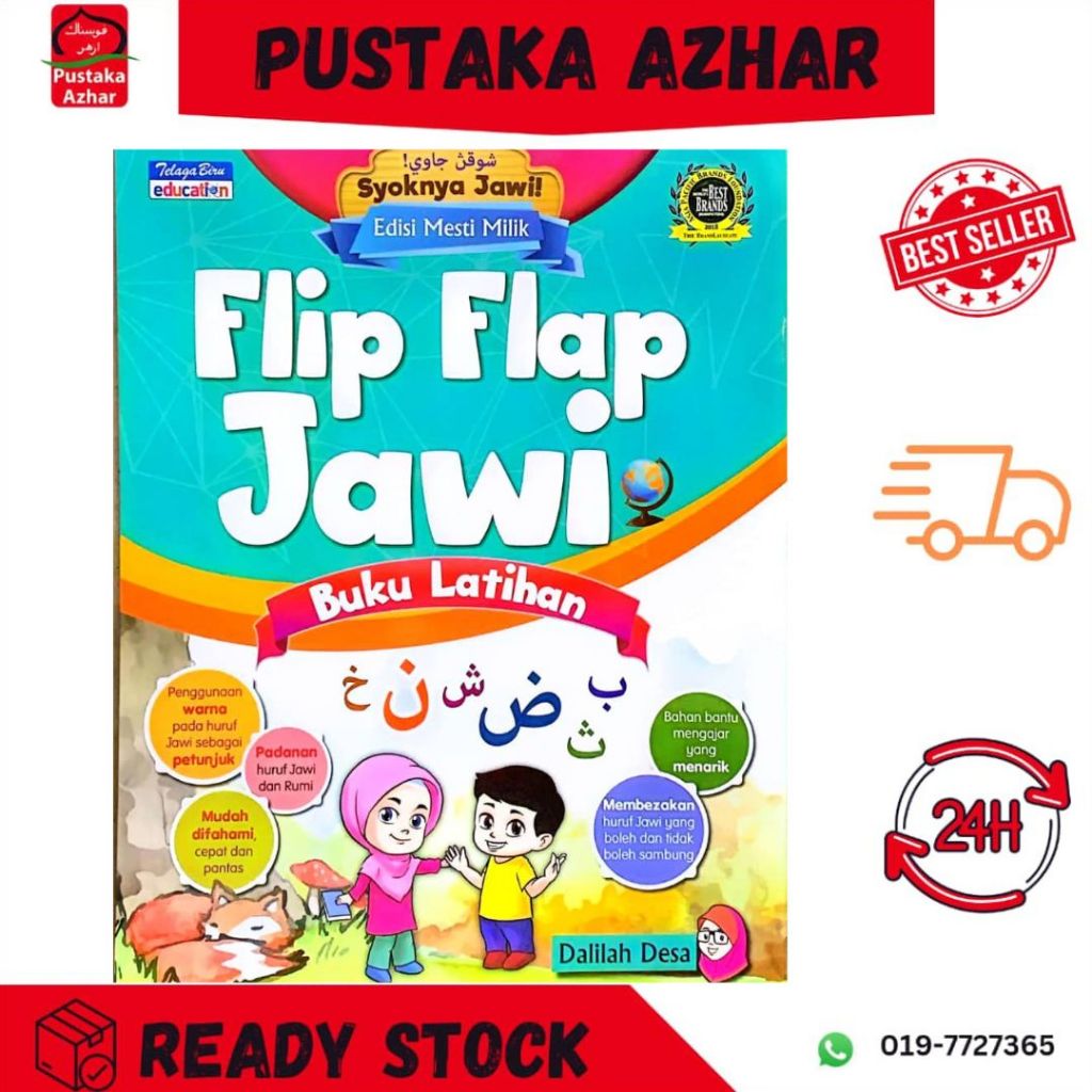 Flip Flap Jawi (Exercise Book) | Shopee Singapore
