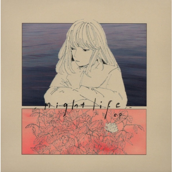 (CD-R & USB Pendrive) Yuragi - Nightlife (2025) | Shopee Singapore