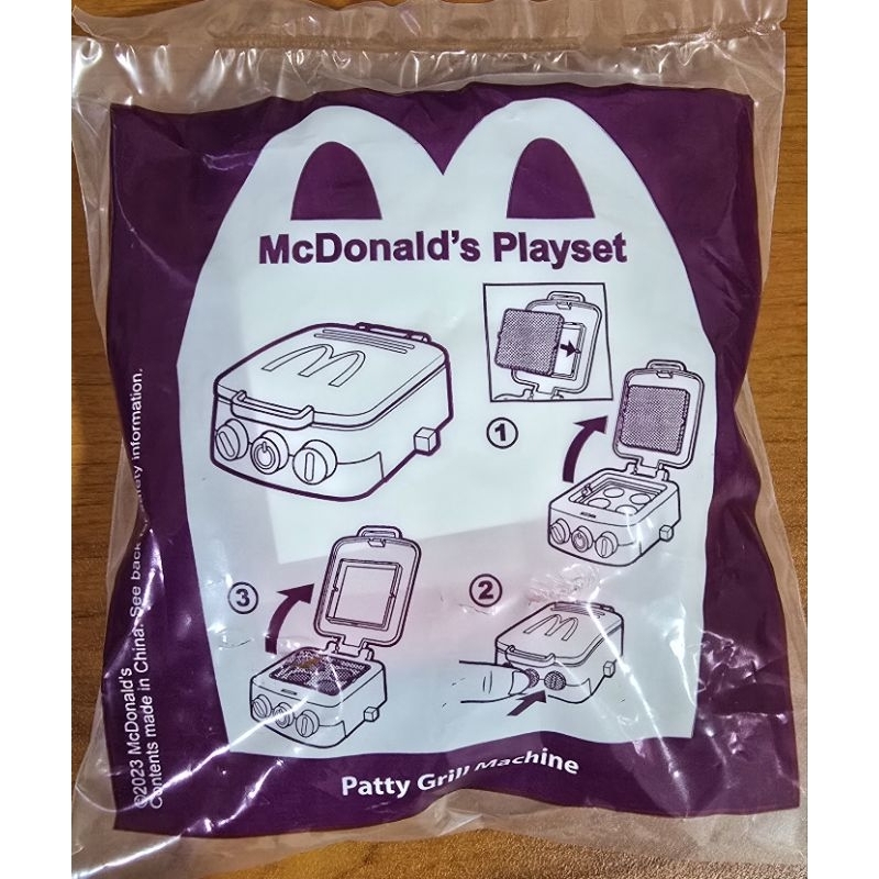 Mcdonald's Happy Meal Mcdonald's Playset Patty Grill Machine | Shopee ...